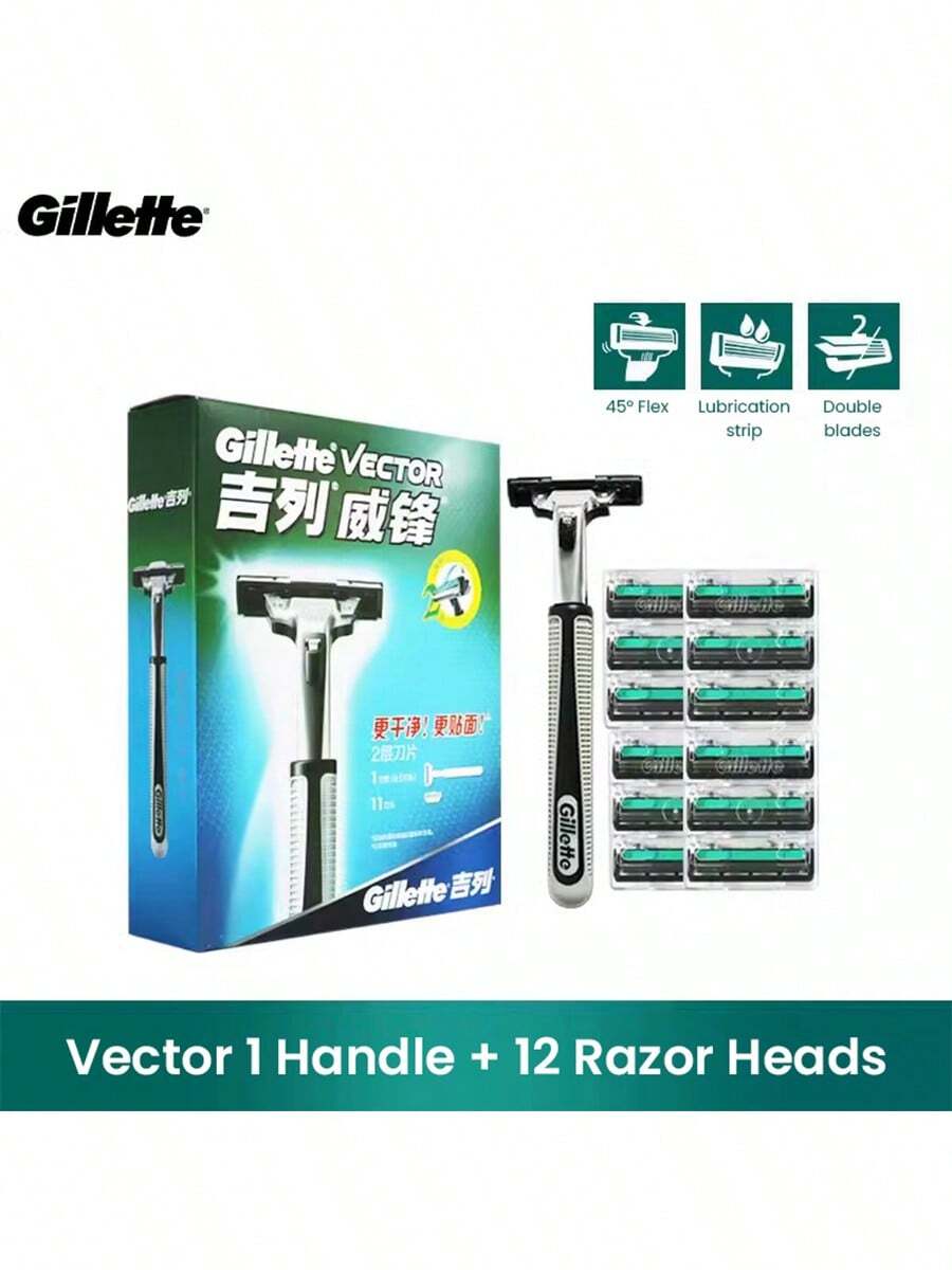 GILLETTE Rasoir manuel Gillette à double couche rotative avec 1 porte ...