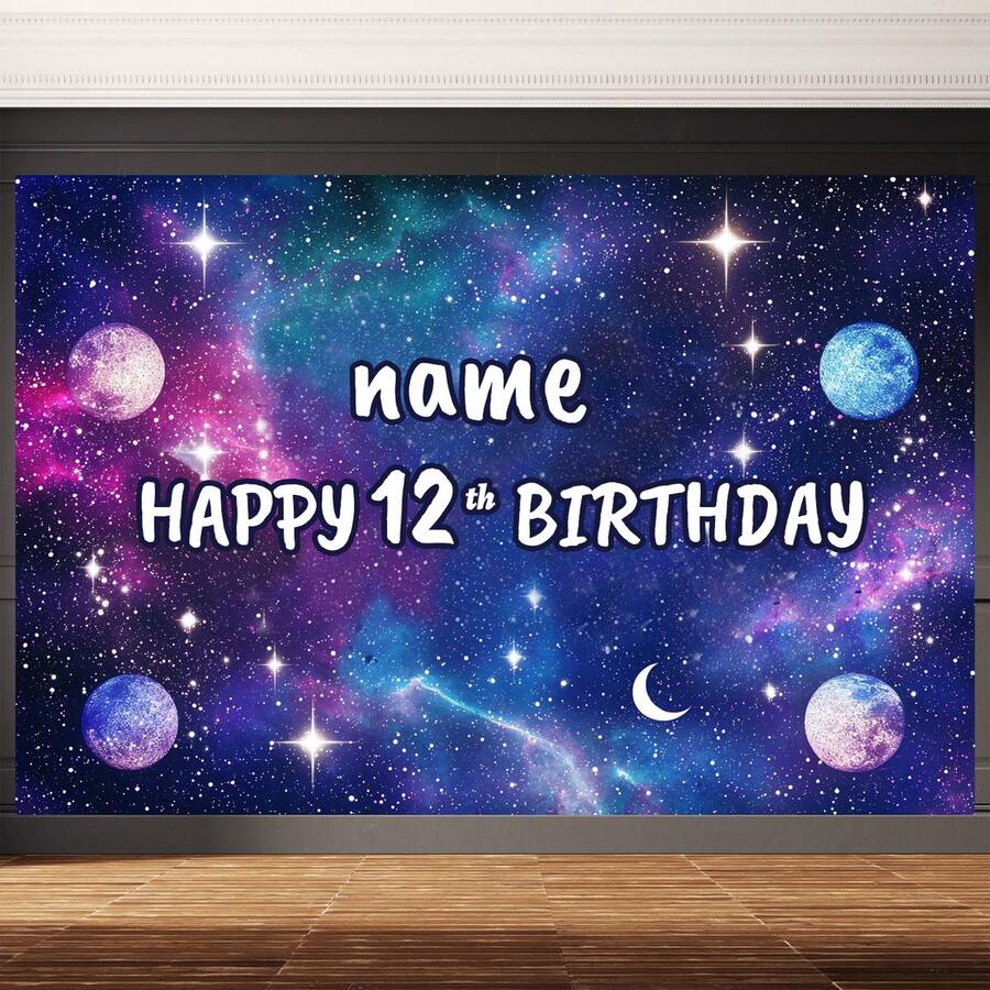 Customizable Personalized Outer Space Themed Party Birthday Backdrop ...