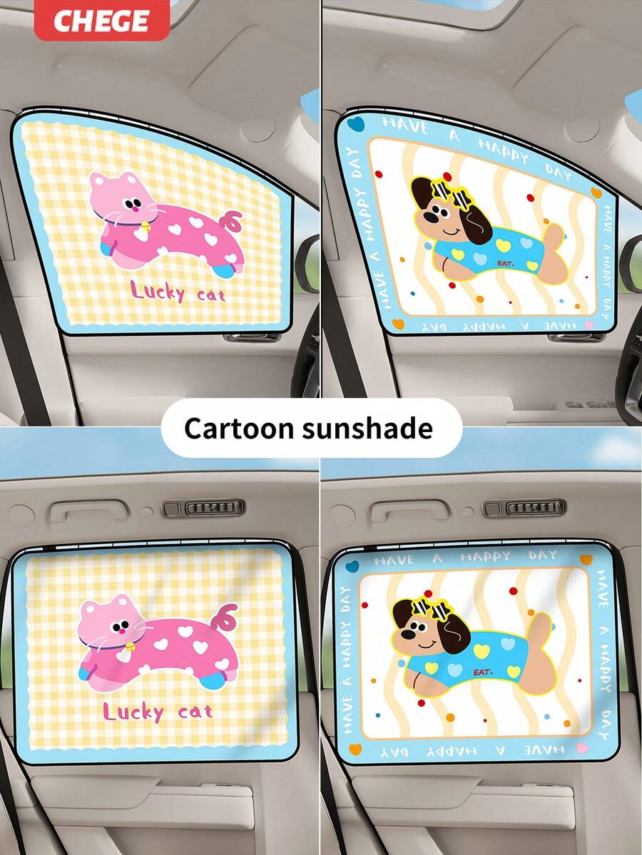 1pc Track-Type Car Window Sunshade Curtain - Summer Car Interior ...