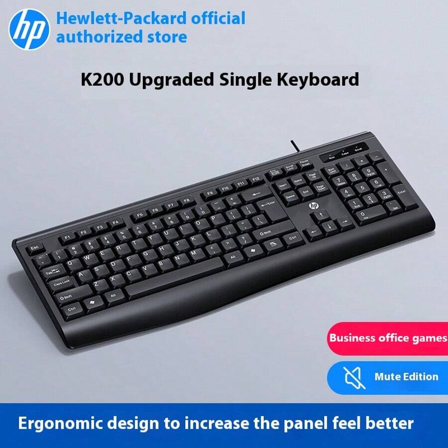 HP Keyboard And Mouse Kit Wired Office Computer Laptop Desktop External ...