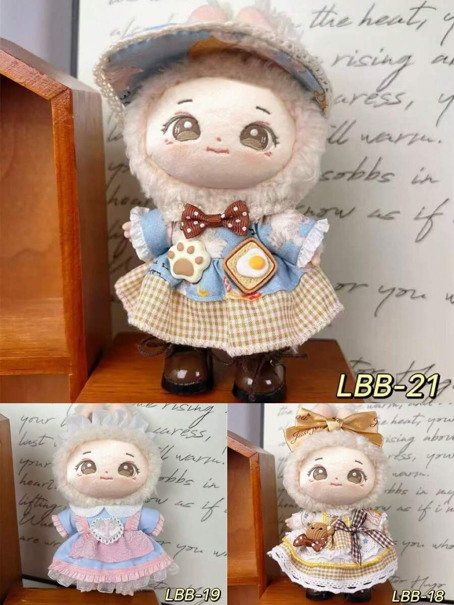 (Apparel Only) New 17cm Hanging Labobo Doll Clothes, Painted Labobo ...
