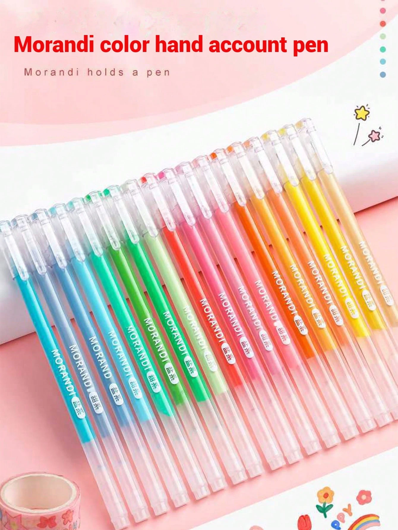 Languo 18 Color Graffiti Gel Pen,Full Needle Nib,High Quality Ink ...