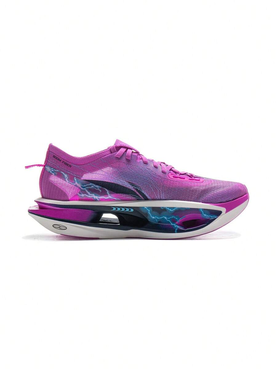 LI-NING FEIDIAN 5 ULTRA Pro Running Shoes Super Boom Fiber Lightweight ...
