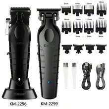 Kemei 2296 & 2299 Professional Hair Trimmer Set - Cordless Hair Cutting And Carving Machine With ...
