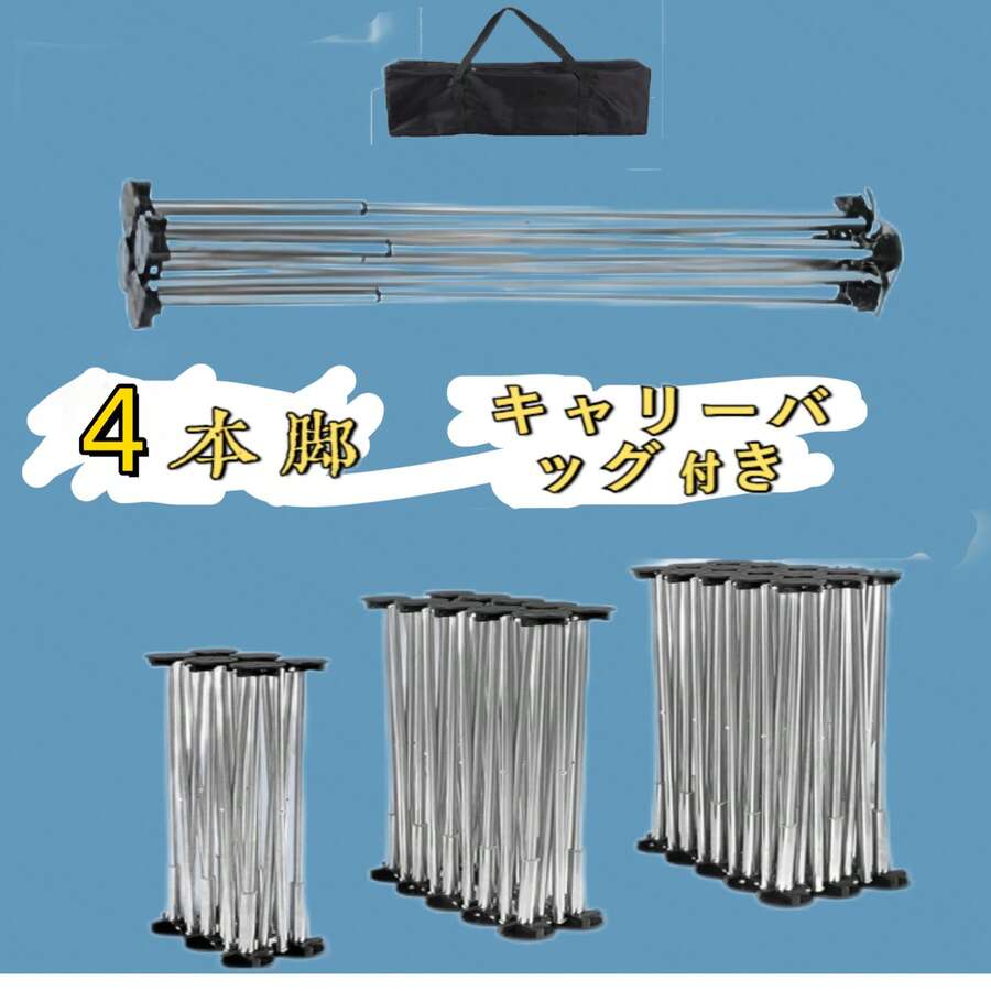 Woodworking Work Bench Spider Leg 4 Leg Workbench Stainless Steel ...