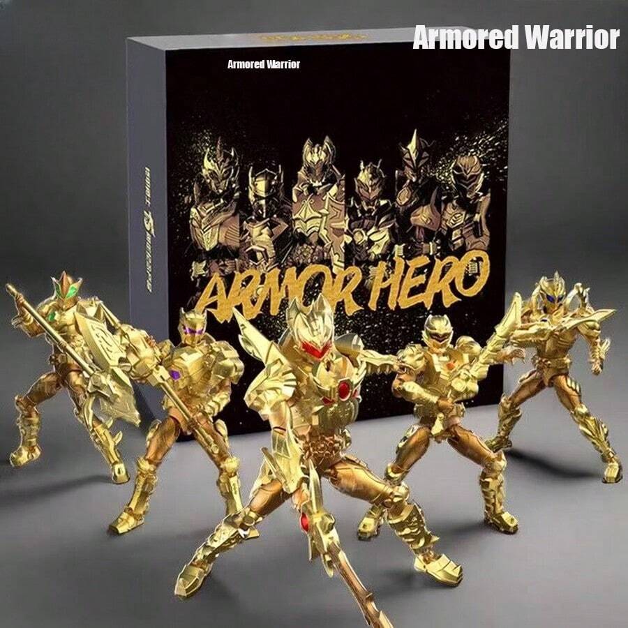 Armor Hero Golden Limited Edition Collectible Articulated Figure 15th ...