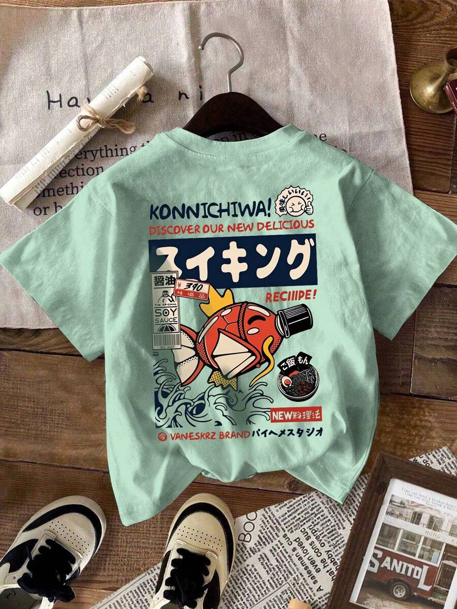 Men's Light Green Cartoon Fish, Letter, Ramen, Number Print Crew Neck ...
