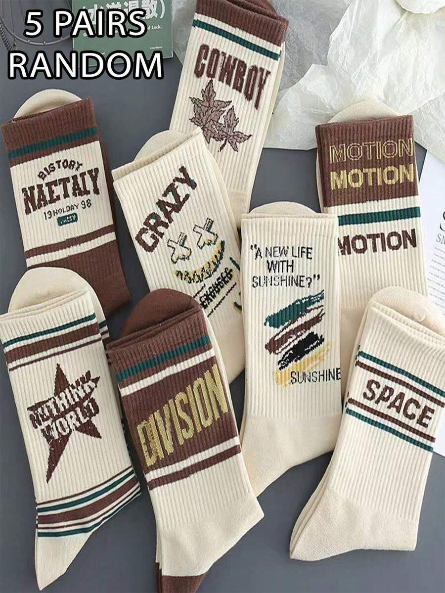 5 Pairs Of Random Style Maillard Color Vintage Letter Printed Socks ...