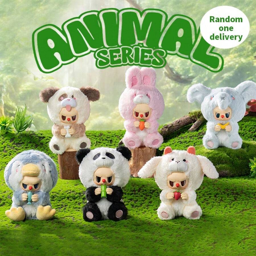 MINISO Rebellious Bear Animal Series Resin Plush Blind Box Polyester ...