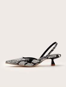 2025 New Fashion Sexy Leopard Print Slingback Women Niche Flats (Random ...