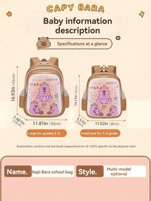 1pc Brown New Lightweight Cute Backpack For Elementary School Students ...