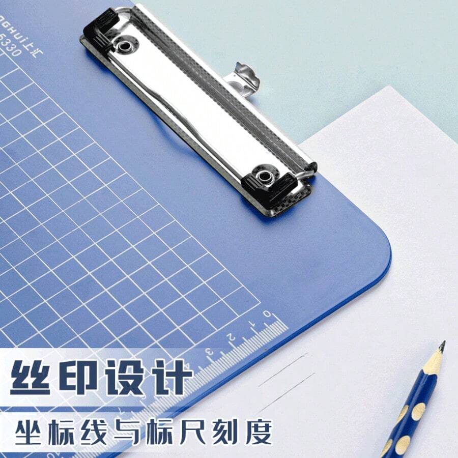 Morandi A4 Board Clip File Folder Writing Mat Board Meeting Clipboard ...