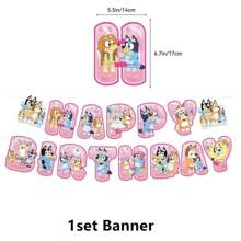 Bluey 1 Set Themed Party Supplies Decoration And Layout Scene,Perfect ...