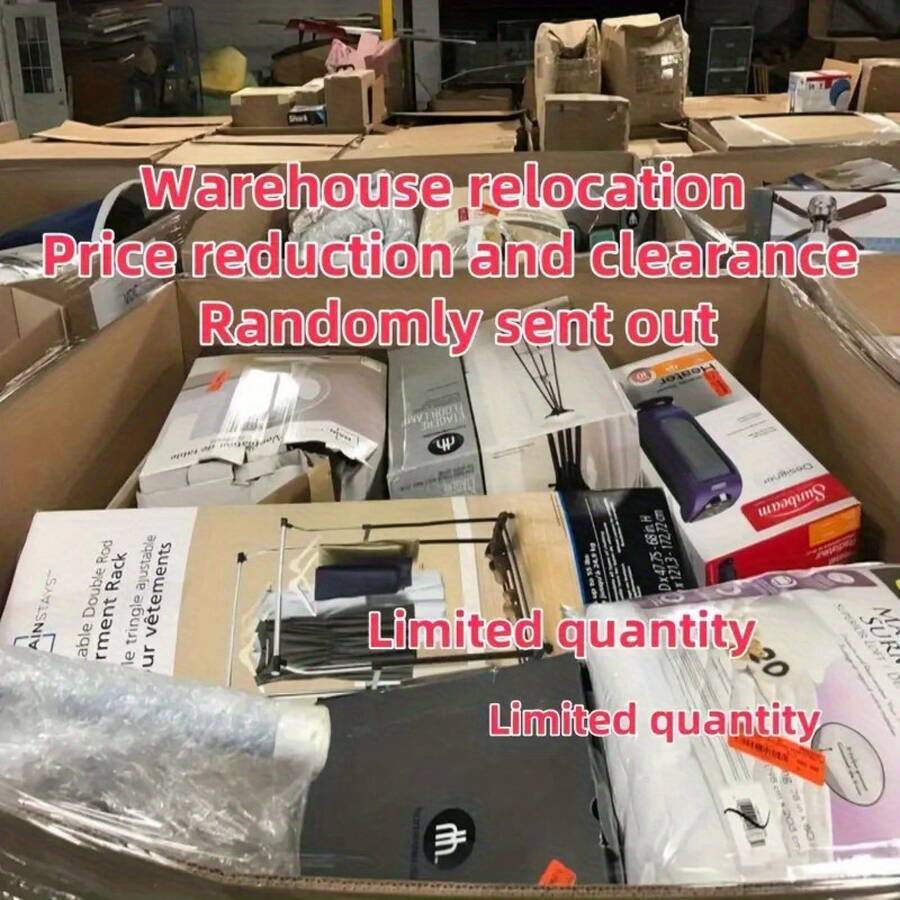 100% Random Mystery Box - Ultimate Mystery Box - Completely Random ...