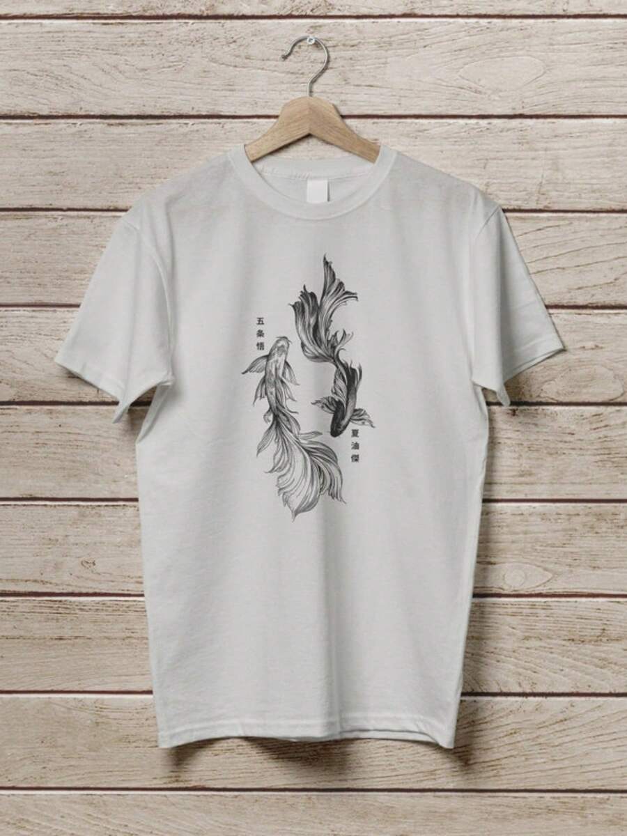 Anime Tee JJK Gojo Geto Symbol Fish Shirt Japanese Anime, JJK Anime ...