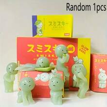 SMISKI Life Series Glow-In-The-Dark Dolls - Random Blind Boxes ...