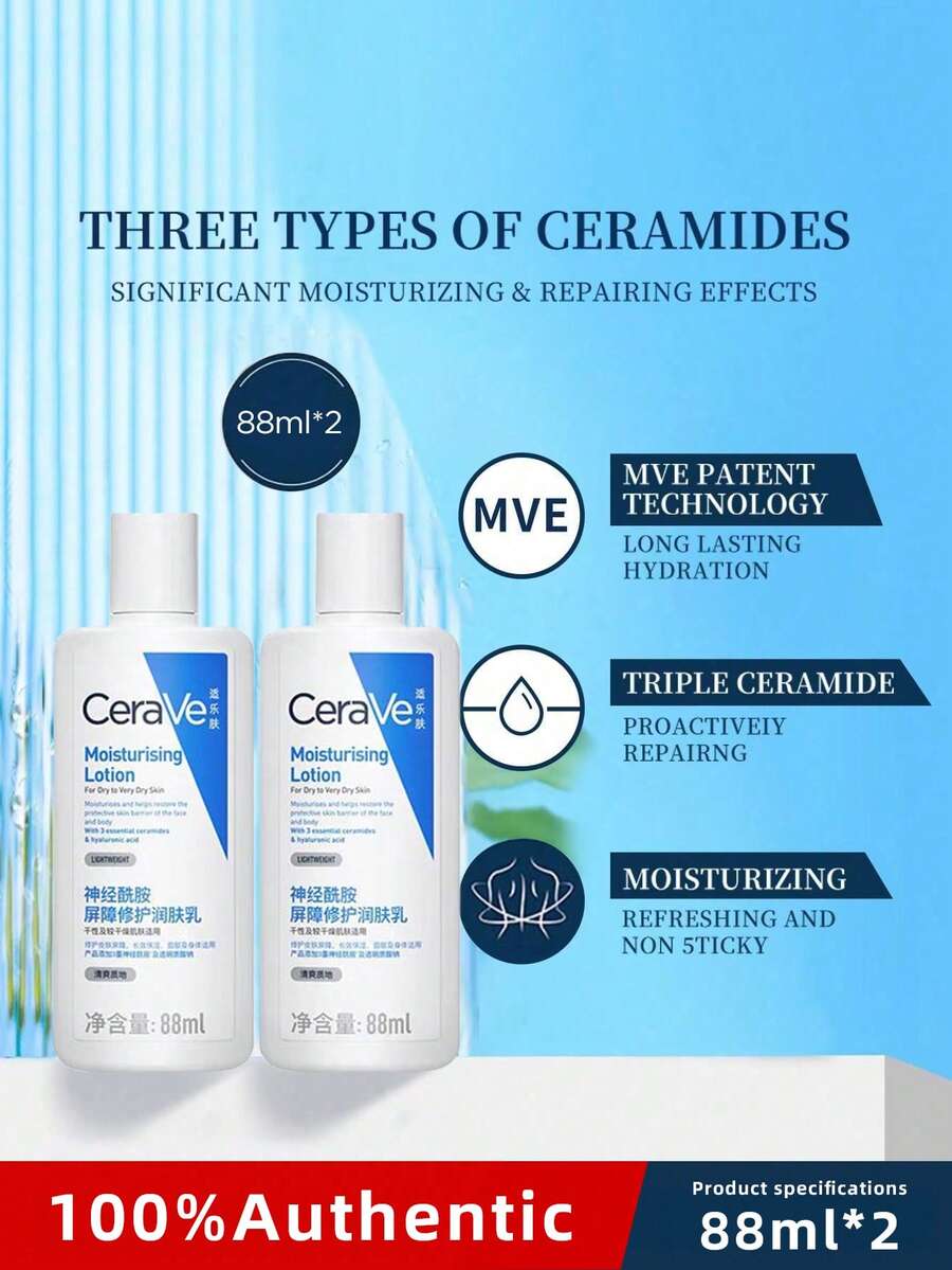 CeraVe CeraVe Daily Moisturizing Lotion, Hydrating Barrier Repair ...