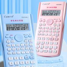 1 Color Function Calculator, Multifunctional Scientific Calculator For ...