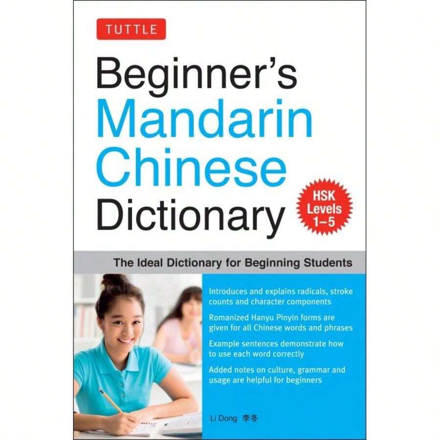 Beginner's Mandarin Chinese Dictionary- Highly Recommended | SHEIN USA
