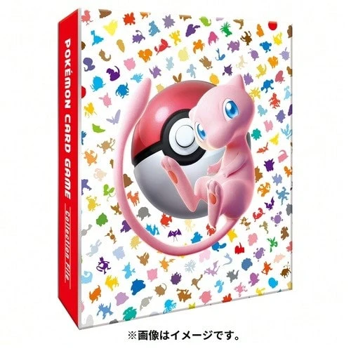 Pokemon Center Original Card Game Collection File Binder Premium 151 ...