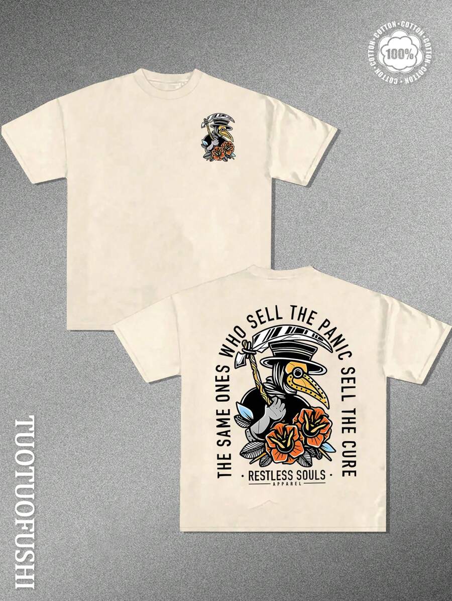 Uneasy Soul, Sickle, Death, 220g Cotton T-Shirt, Refreshing And Breathable, One. | SHEIN USA