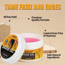 GOIPLE 2pcs Extra Hold Braid Gel – Frizz Control & Long-Lasting Hold ...