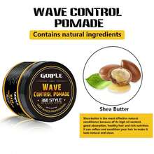 Goiple 360 Wave Training Pomade Kit For Men, Strong Hold Wave Control ...