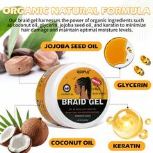 GOIPLE 2pcs Extra Hold Braid Gel – Frizz Control & Long-Lasting Hold ...