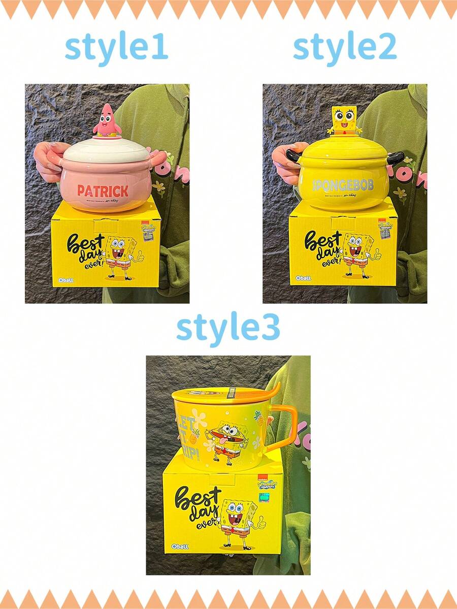 SPONGEBOB ชาม บะหมี่กึ่งสำเร็จรูป ตัวการ์ตูนสเปิร์นบ็อบ สตาร์ใหญ่ กุ้ง ...