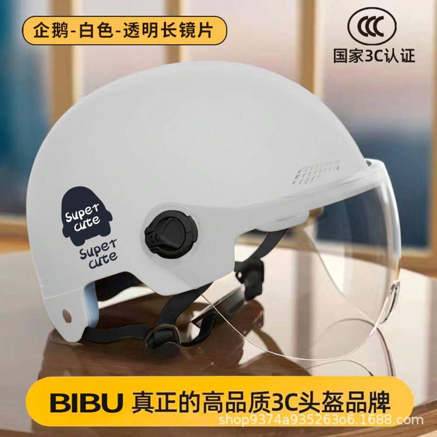 Safety Helmets | Mode de Mujer | SHEIN España