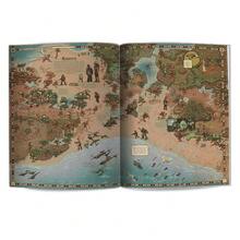 Galactic Atlas Maps Star Charts Battle Scenes Timelines | SHEIN PT