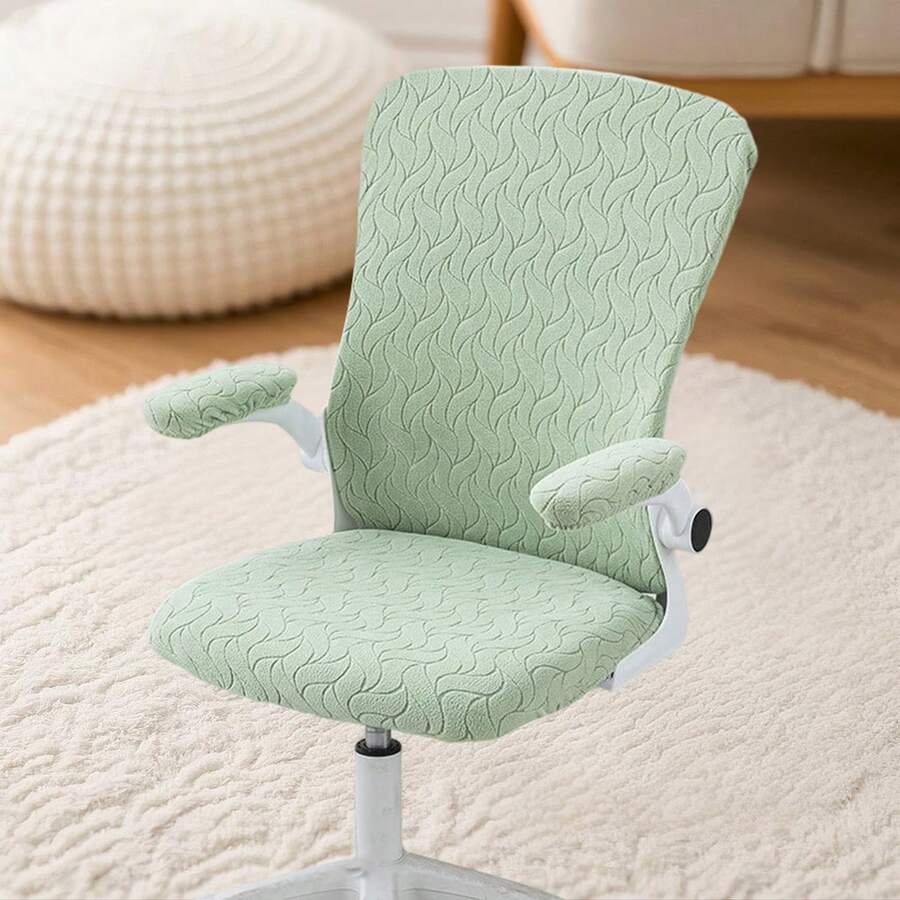 Office Chair Covers Set Stretchable Computer Desk Gaming Chair Covers ...