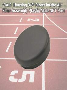 212 Main Housing 3/8" Direct Intake Air Filter Assembly Plastic Male ...