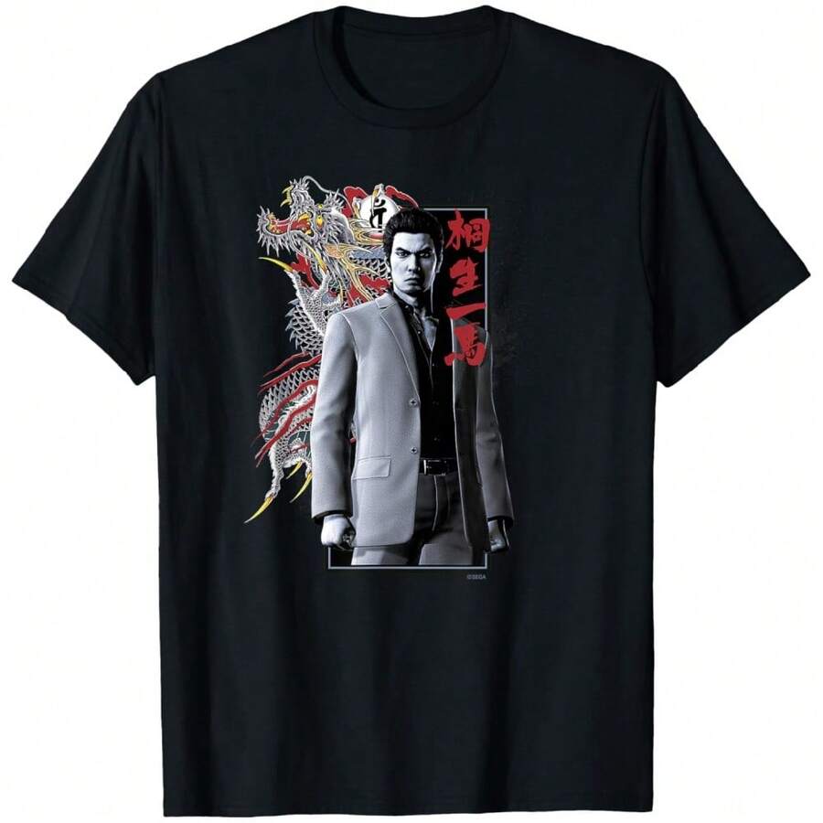 SEGA Like A Dragon & Yakuza Kazuma Kiryu T-Shirt - , Small, Unisex ...