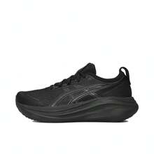 Asics Men's ASICS GEL-NIMBUS 27 Running Shoes, Low-Top 1011B958-001 | SHEIN South Africa