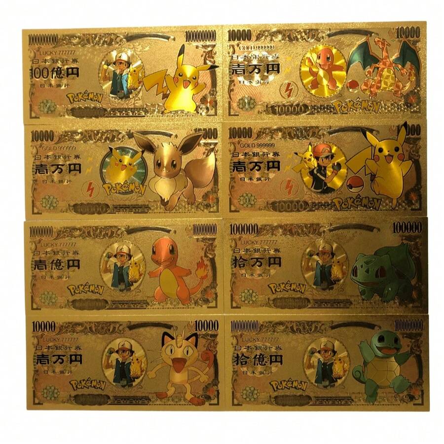 pokemon Pokemon Monster Letter Gold Foil Pocket Monster Commemorative ...