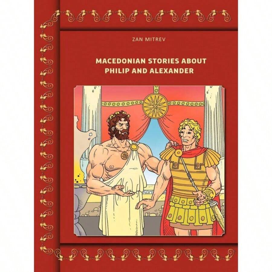 Macedonian Stories About Philip And Alexander-4461 | SHEIN USA