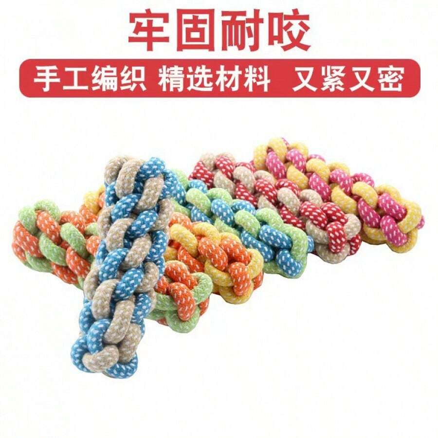 Cotton Rope Pet Toys, Dog Toys, Bi-Color Braided Corn Stick, Pull Corn ...