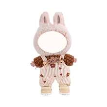 Labobo 1st And 2nd Generation Labubu Outfit Hanger, 17cm Labubu Sitting ...