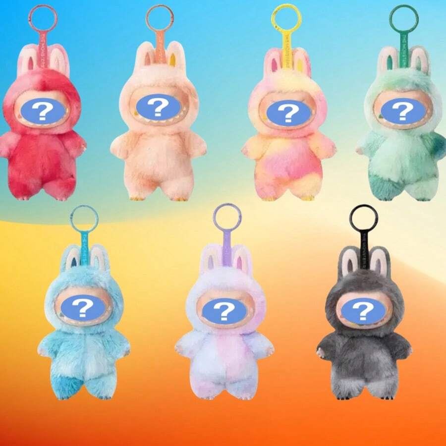 Hay una oportunidad de ganar la edición oculta en la caja sorpresa ...