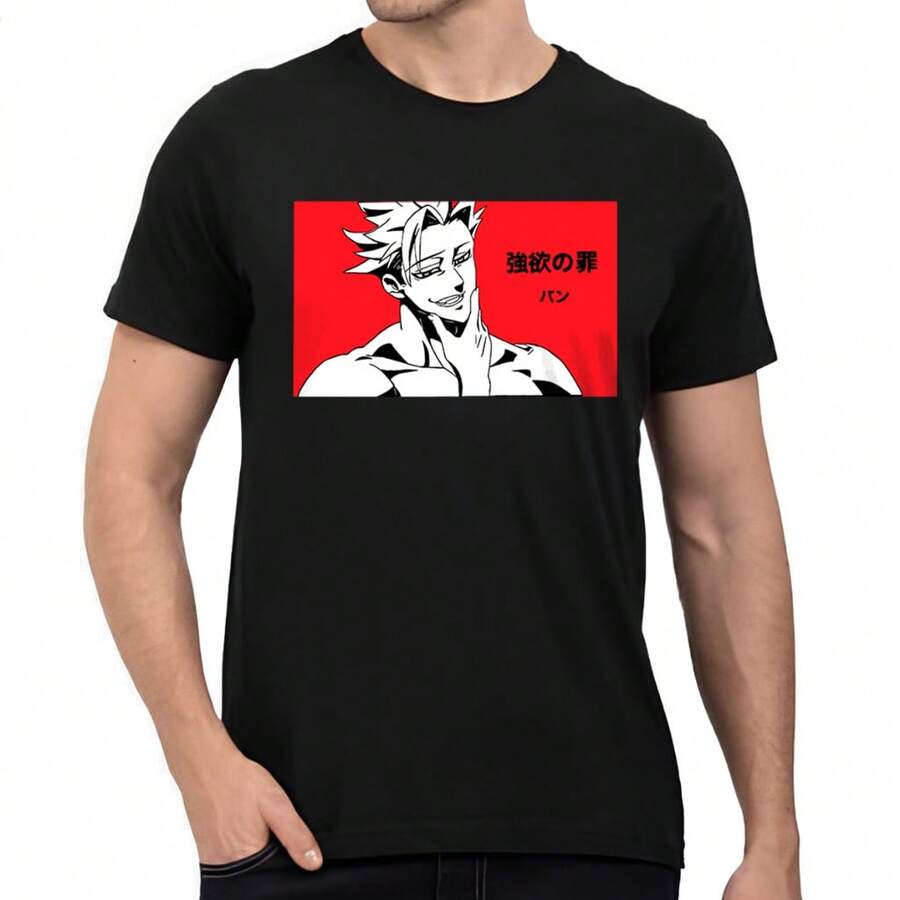 Camiseta - nanatsu no taizai - Ban - Raposa - Ganancia - 100% Algodão ...