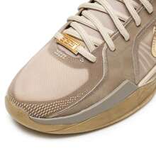 Nike BASCHET EP NRG Basketball Shoes, Shock Absorption, Women ...