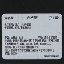 Adidas Zapatillas de running de caña baja Adizero Evo SL W para mujer ...