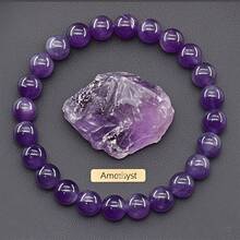 8mm Red Green Treasure Amethyst Sunstone Lapis Lazuli Tiger Eye Agate ...