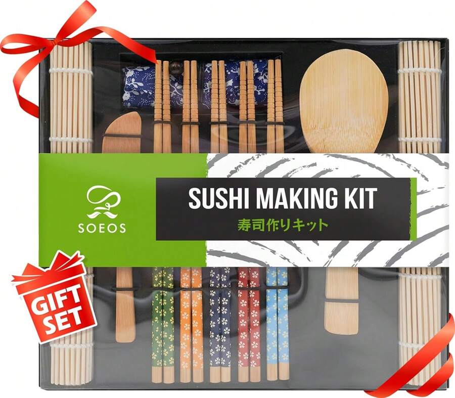 Soeos Beginner Sushi Making Kit, 10 Piece Bamboo Sushi Kit With 2 ...