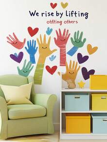 1pc Colorful Hand & Heart Motivational Wall Decal - "We Rise By Lifting ...