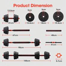 SUN YEE 20KG Adjustable Dumbbell Barbell Set Home Gym Weights Exercise ...