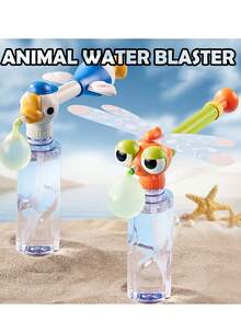 Self-Sealing Water Balloon Blaster, Dragonfly & Swan Themed Pull-Out ...