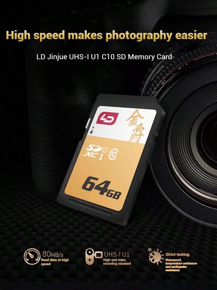 LD LD Golden Jue 64GB DSLR Camera SD Memory Card C10 High Speed Large Card 128G Digital Camera ...