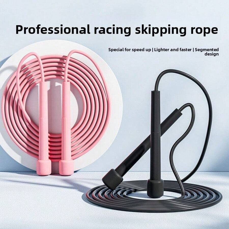 Skipping Rope Outdoor Sports Student Racing Pen Holder Transparent ...